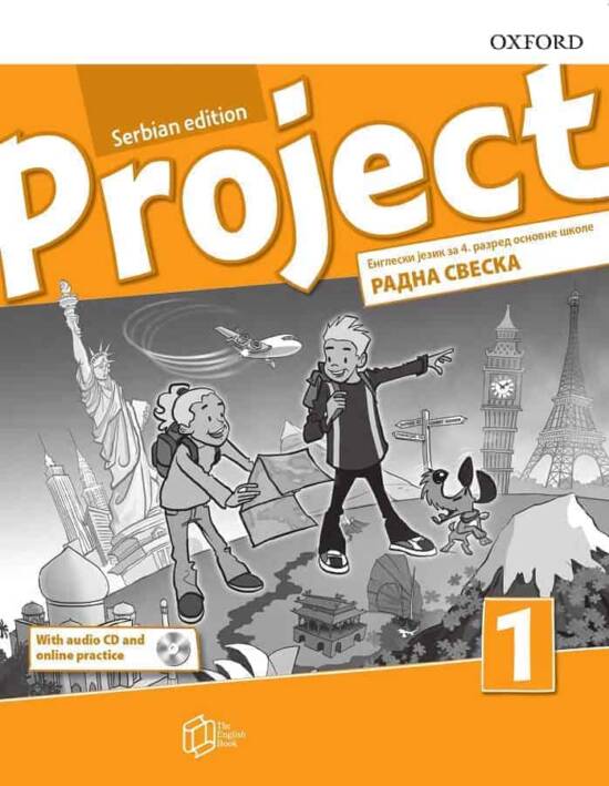 Project 1 - The English Book