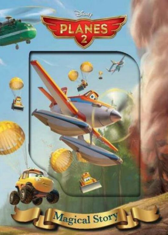 Disney Pixar My Magical Story Collection - The English Book